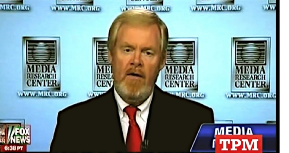 Media Research Center Celebrates 25 Years of Exposing Media Bias - The ...